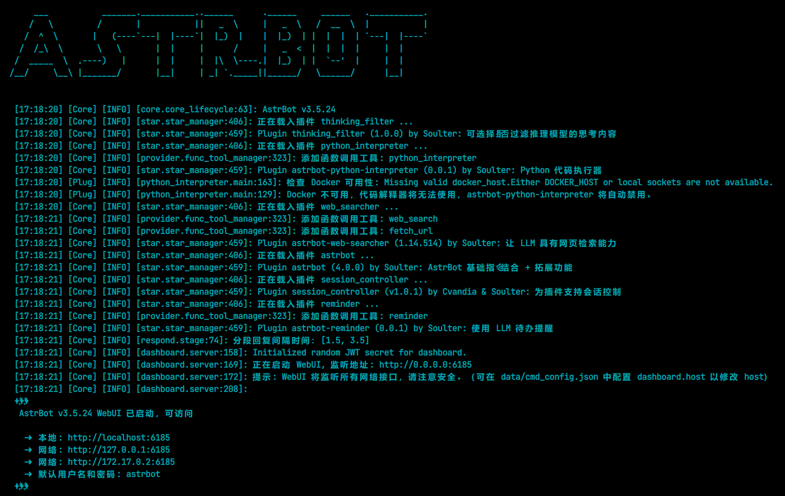 使用astrbot搭建使用deepseek模型的QQ机器人 | Tetuka的个人笔记